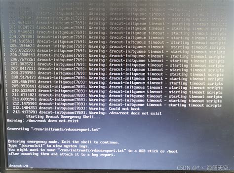 Centos79安装教程，以及出现dracut Initqueue Timeout Startingstarting Timeout