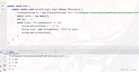 关于java中FileInputStream读取文本文档时末尾的空白符 fileinputstream流的read方法 遇到空格和换行怎么办 CSDN博客