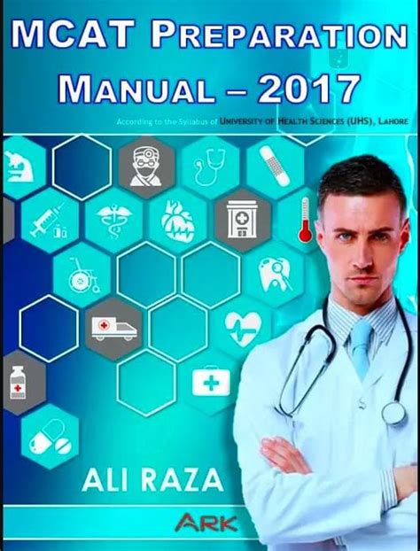 NUMS Aggregate Calculator ClusBook