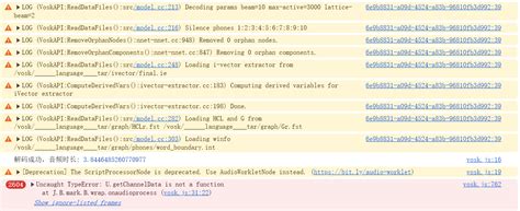 用webpack打包使用vosk browser库的js文件来实现stt报错了 开发调优 linux do