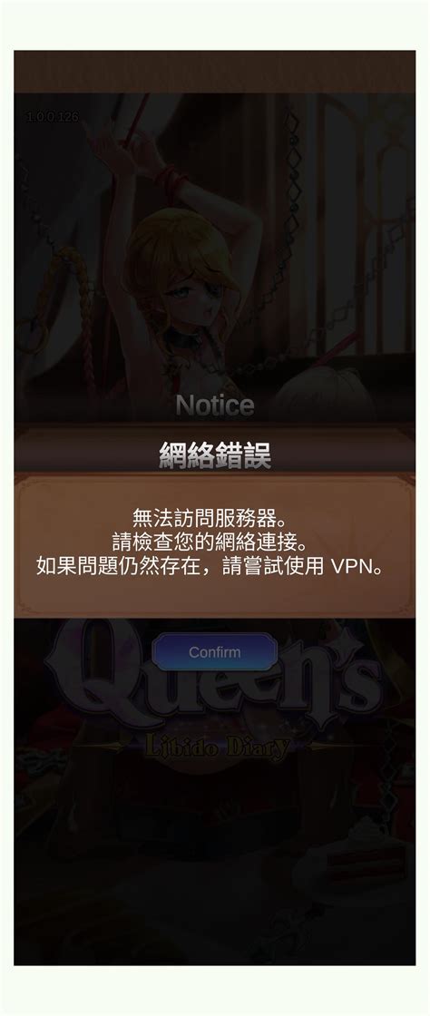 Can Someone Translate This Error Rnutaku
