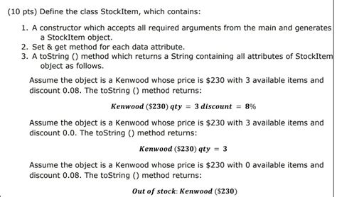 Solved Given The Following Uml Class Diagram Stockitem