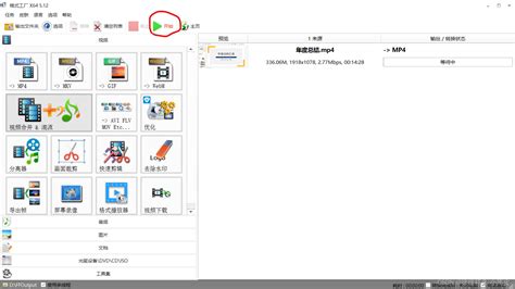 html5中视频标签学习中出现只显示声音而没有画面的情况。 html中视频只有声音没有画面 csdn博客