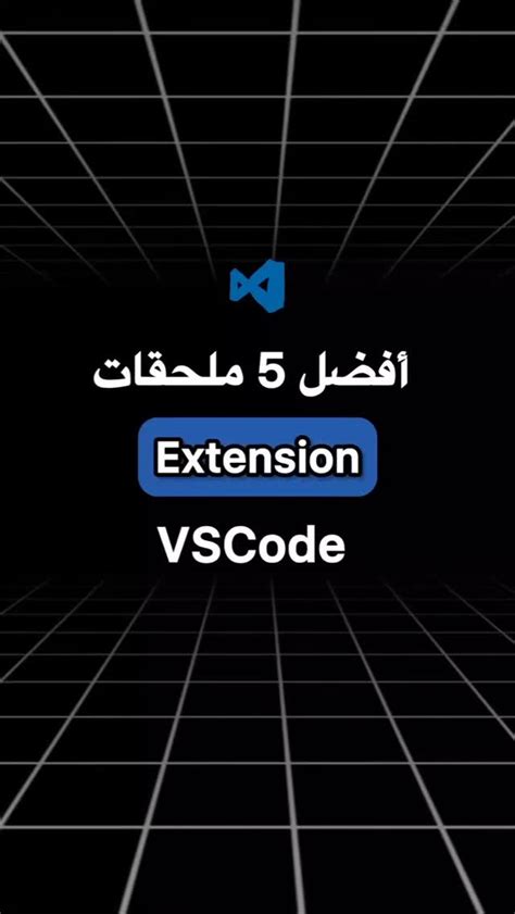 ‎برين تك‎ Braintech2024 • Instagram Photos And Videos