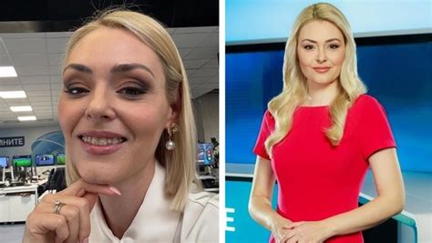 България Днес