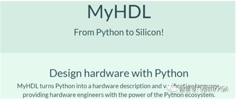 硬件开源编程利器myhdl简介 csdn博客