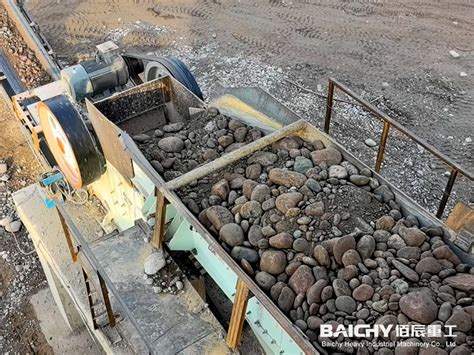 Aggregate Processing Crushing Plant Baichy Heavy Industry Baichy