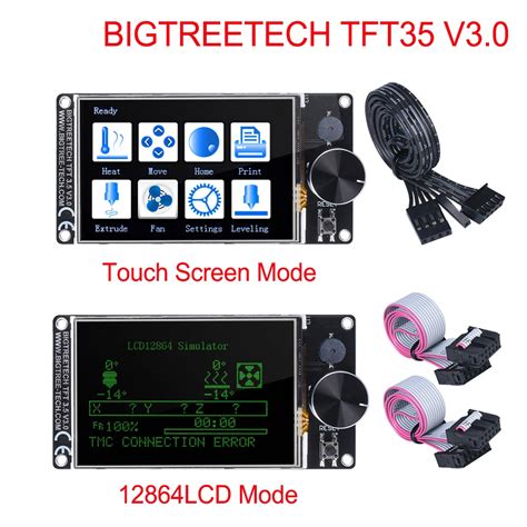 BIGTREETECH SKR V Turbo Control Board TFT V Touch Screen WIFI Module D Printer Parts