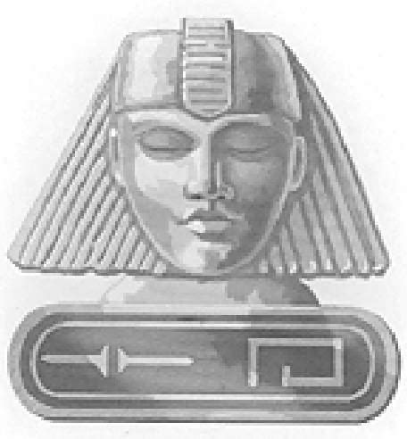 Sphinx Head Alchetron The Free Social Encyclopedia