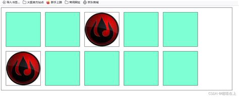 用js实现一个随机翻牌游戏的html网页 html翻牌游戏 csdn博客