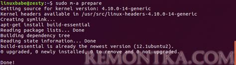 Как ускорить работу Ubuntu 1604 и 1704 в Virtualbox РЕМОНТКА