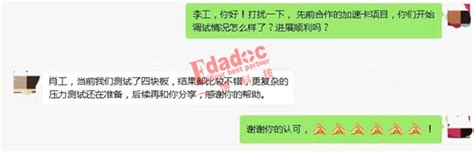关于ddr4的绕等长,您想知道的这本书上都有lpddr4 数据等长要求 Pcb Csdn博客 关于ddr4的绕等长,您想知道的这本书上都有lpddr4 数据等长要求 Pcb Csdn博客