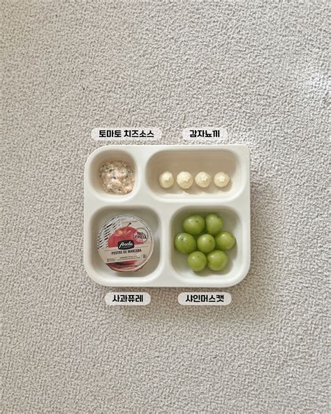 ᴍʏ ʟᴏᴠᴇ ᴅᴀɪɴ ⋆ 감성 아기방 ⋆ 육아용품 제품제공 모윰 솔직후기 모윰에서 새롭게 출시된 스타터디바이더흡착