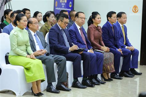 ក្ ក្រសួងមុខងារសាធារណៈ Ministry Of Civil Service Cambodia
