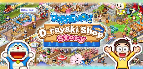 Doraemon Dorayaki Store Story