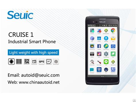 Handheld Terminal Pda With Ip67 Protection Cruise 1 Nanjing ECeurope Market