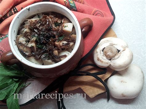 Горшочки с мясом и картофелем — Кулинарные рецепты