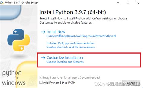 没有python编辑器怎么运行python 我下载的python没有编辑器 小蝌蚪的技术博客 51cto博客