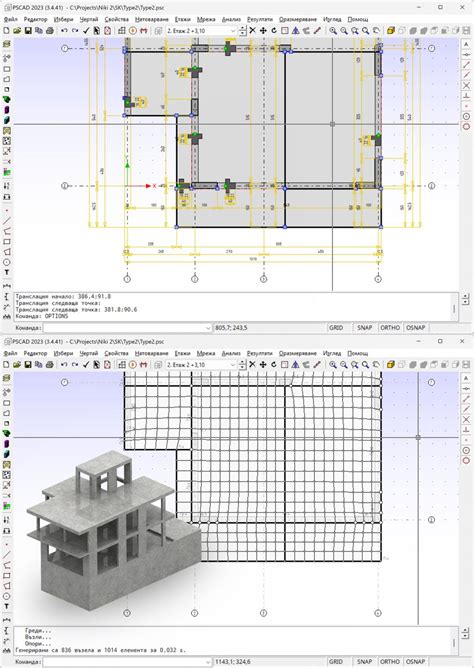 Nedelcho Ganchovski On Linkedin Besides Calcpad Proektsoft Has