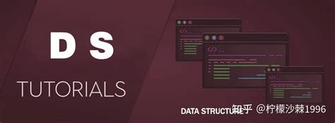 【cs学习笔记】目录链接 持续更新…… 知乎