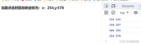 【vue3】自定义hook函数vue3 自定义hooks Csdn博客