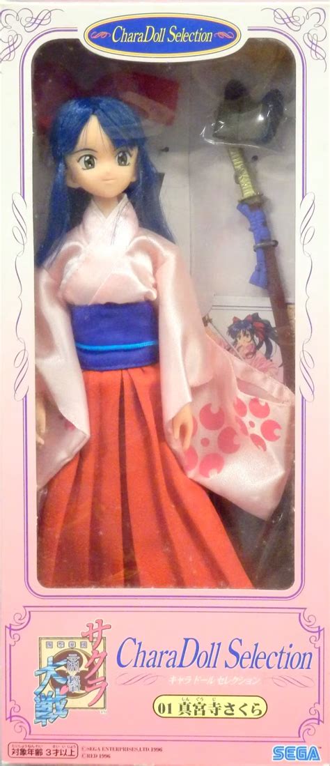 Sega Charadoll Selection Sakura Shinguji