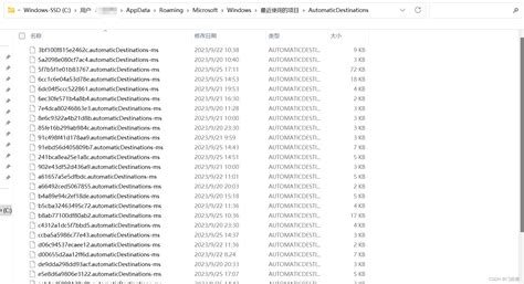 Win11系统固定到快速访问的文件夹无法调整顺序的问题文件资源管理器主文件夹固定到快速访问中的如何布局 Csdn博客