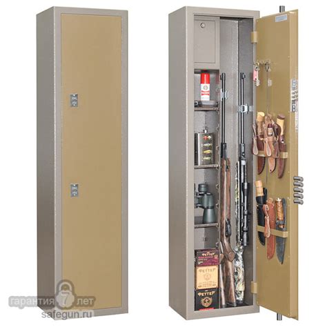 Оружейный сейф GunSafe Тигр купить в Москве, цена 57 810 руб