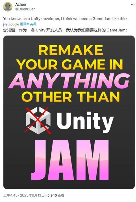 Unity引擎官宣收费惹怒了全世界的游戏开发者 百家争鸣 游民星空 Unity引擎官宣收费惹怒了全世界的游戏开发者 百家争鸣 游民星空