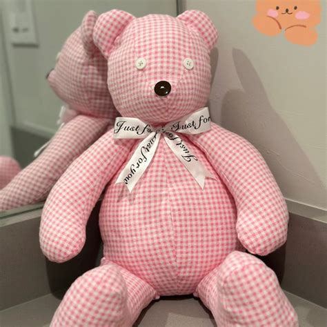 Memory Bear Pattern 6 Sizes Easy Sewing Pattern Plush Bear Pattern