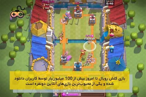 بازی آنلاین دو نفره؛ بهترین بازی‌ها برای پلتفرم‌های مختلف را از دست ندهید پارس کنسول