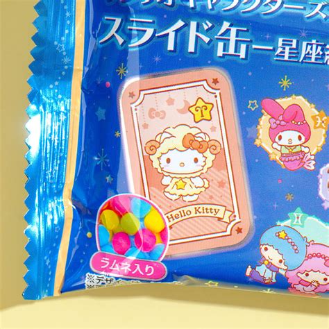 Best Selling Ramune Candy Free Shipping Japan Candy Store