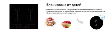 Индукционная варочная панель с инвертором Weissgauff HI 642 BYC купить ...