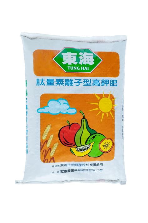 Organic Compound Fertilizer — Guan Jun Agriculture Technology Develop