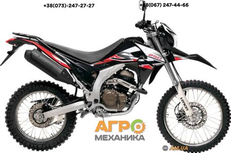 Мотоцикл Loncin Lx250gy 3k Sx2 4v черный Продажа цена на Amua