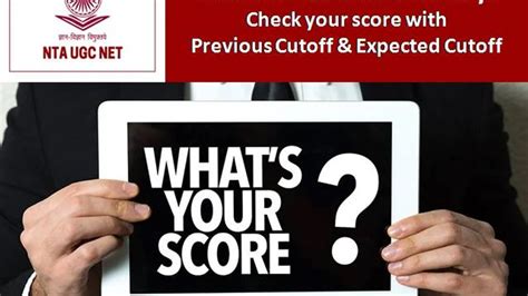 UGC NET Compare Your Marks With Previous And Expected Cutoff