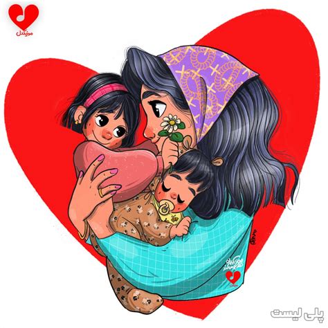 پلی لیست بهترین آهنگ های روز مادر و روز زن موزیکدل