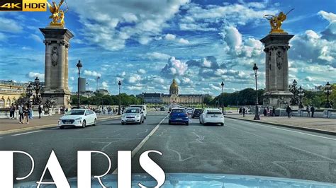 🇫🇷[PARIS 4K] "DRIVE IN PARIS" (4K 60 FPS VERSION) 08/AUGUST/2023 - YouTube