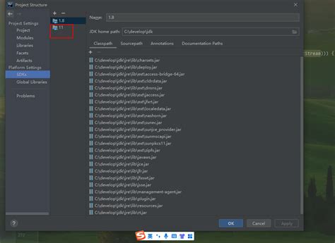 Jdk8切换jdk11windows Java8和java11切换 Csdn博客