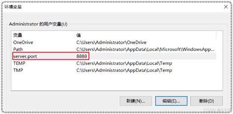 【springboot】——分组校验、自定义注解、登入验证（集成redis）、属性配置方式、多环境开发系统学习知识 springboot 自