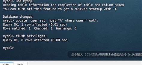 香菇带你学MysqlLinux下Mysql 使用rpm包安装教程建议收藏 腾讯云开发者社区 腾讯云