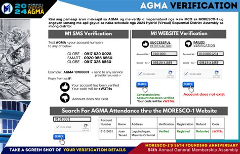 2024 Hybrid Sequential District Agma Registration Verification Status Check Moresco 1
