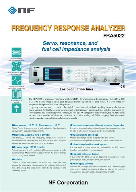 frequency response analyzer