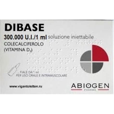 Дибас купить в Москве, Dibase 300.000 u.i./1мл, дибас 300000, витамин ...
