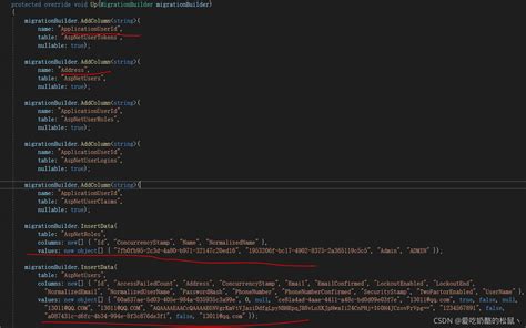 core 身份认证框架 microsoft identity的使用以及如何使用idengtity创建自带的用户模型