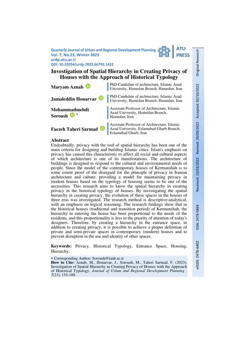 Pdf Investigation Of Spatial Hierarchy In Creating Privacy Of Houses With The Approach Of