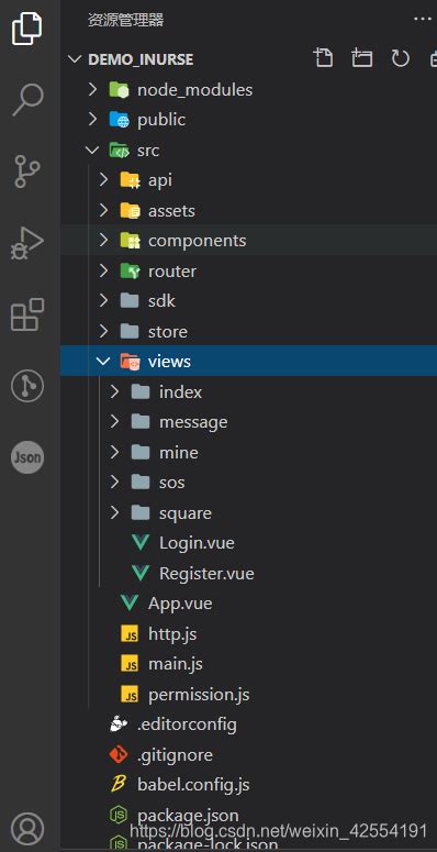 Vscode改变文件图标主题vscode如何改为文件夹样式 Csdn博客 Vscode改变文件图标主题vscode如何改为文件夹样式 Csdn博客