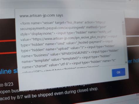 Artisan Error When Ordering Mousepadreview