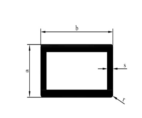 Rectangular Profile Finished Products Ertech Aluminium A S Al Circlebiz