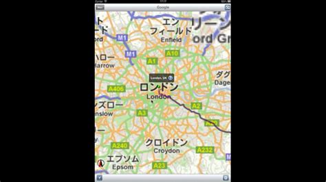 What Are The Differences Between Zenmap Gui Nmap And Nessus